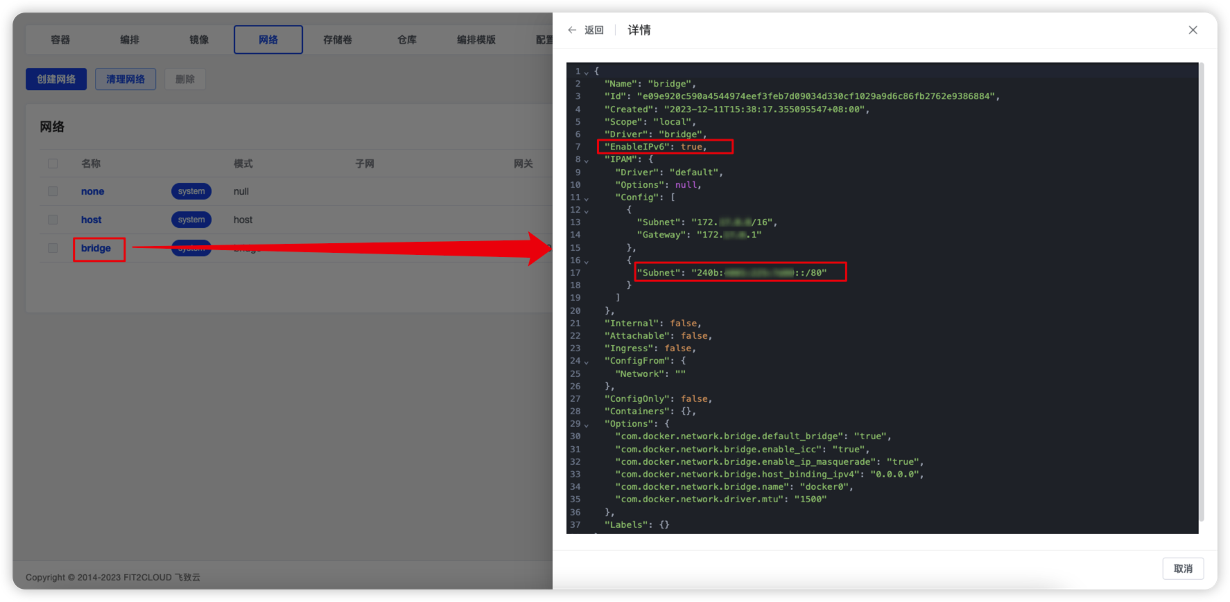 容器 - 配置 - 《1Panel v1.10 中文文档》 - 书栈网 · BookStack