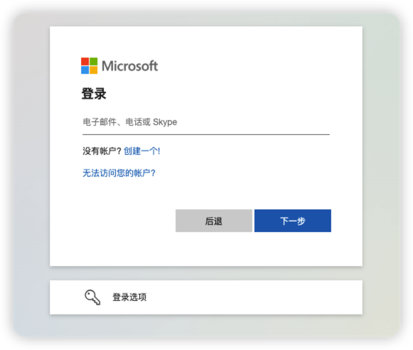 功能手册 - 面板设置 - 《1Panel v1.6 中文文档》 - 书栈网 · BookStack