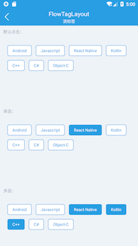 README - 《XUI - Android 原生 UI 框架》 - 书栈网 · BookStack