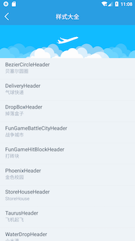 README - 《XUI - Android 原生 UI 框架》 - 书栈网 · BookStack
