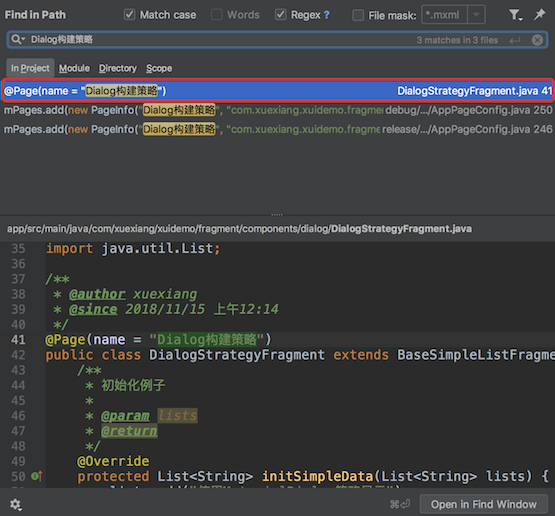 简介 - 正确使用XUI的姿势 - 《XUI - Android 原生 UI 框架》 - 书栈网 · BookStack