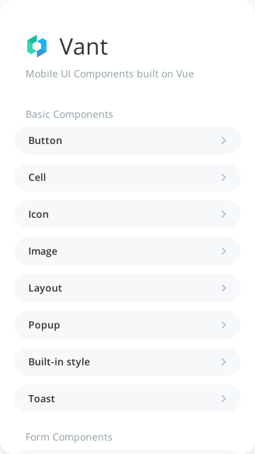 表单组件 - Stepper 步进器 - 《Vant Weapp v1.7.0 小程序UI组件库》 - 书栈网 · BookStack