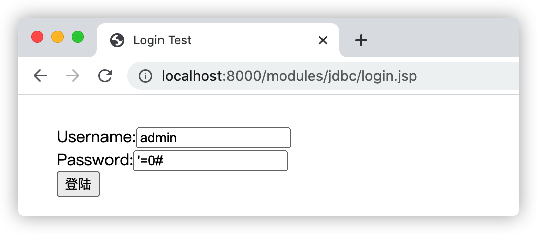Java常见漏洞 Sql注入防御漏洞 《 Java Web安全 攻击java Web应用》 书栈网 · Bookstack 2924