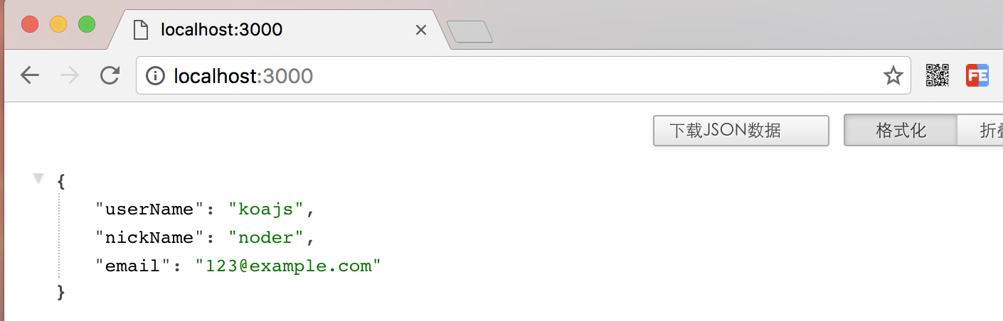 3. 请求数据获取 - 3.3 koa-bodyparser中间件 - 《Koa2进阶学习笔记》 - 书栈网 · BookStack