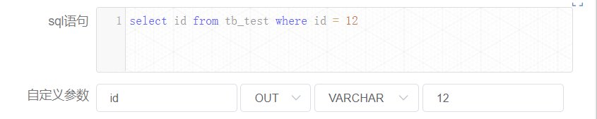 参数 - 参数传递 - 《Apache DolphinScheduler v2.0.0 使用手册》 - 书栈网 · BookStack