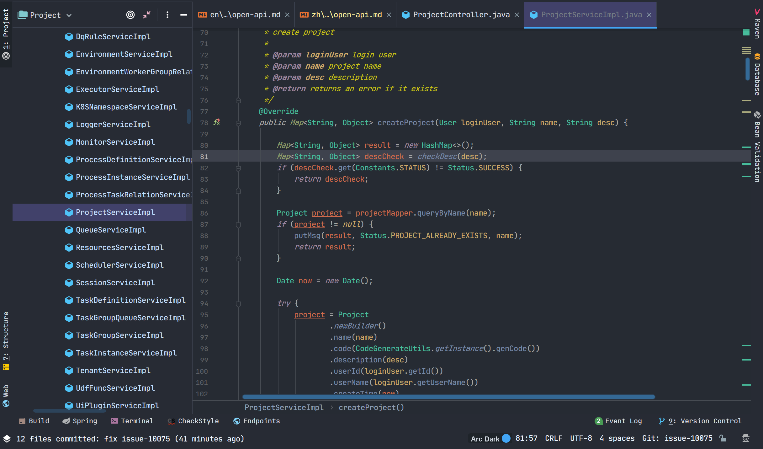 API - API调用 - 《Apache DolphinScheduler v3.1.9 中文文档》 - 书栈网 · BookStack