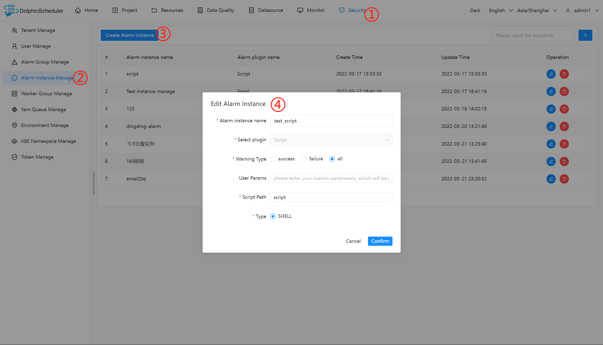 功能介绍 - 安全中心 - 《Apache DolphinScheduler v3.1.9 中文文档》 - 书栈网 · BookStack