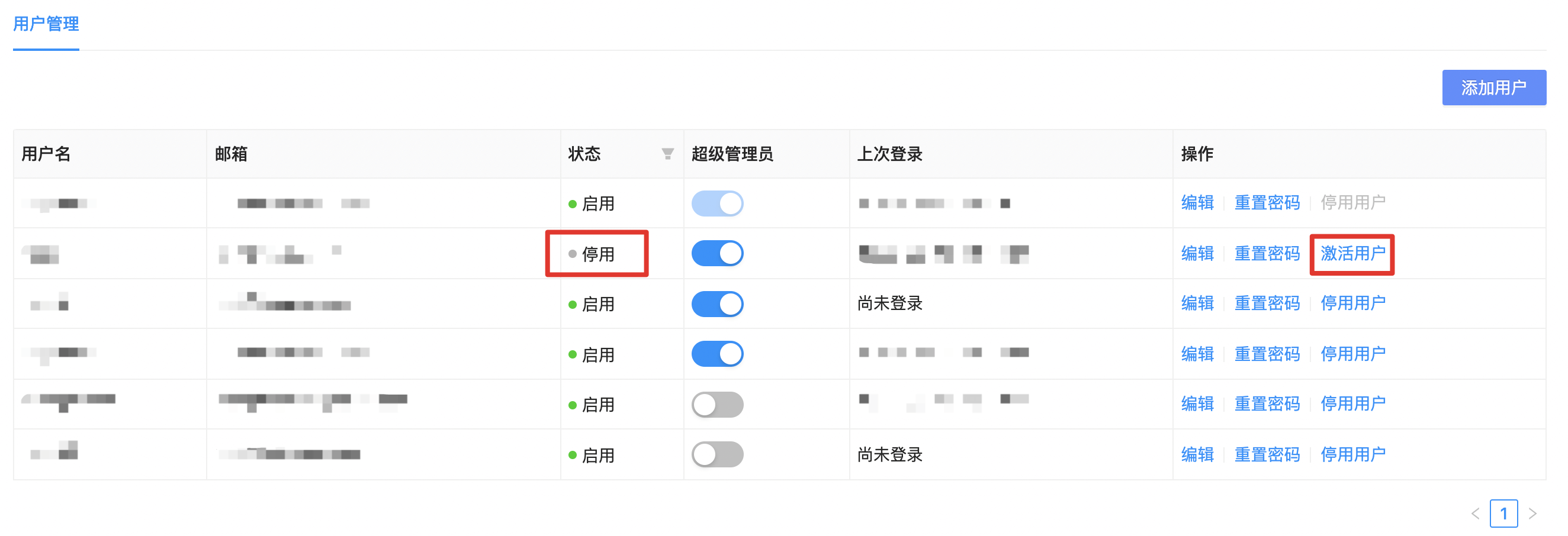 Doris Manager - 系统设置 - 《Apache Doris v1.1 中文文档》 - 书栈网 · BookStack