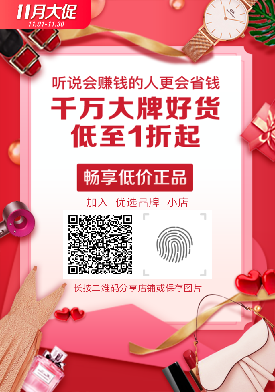 README - 《Effective Java (高效 Java) 第三版》 - 书栈网 · BookStack