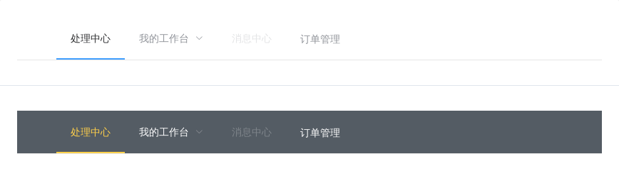 导航组件 - NavMenu 导航菜单 - 《ElementUI v2.14 使用手册》 - 书栈网 · BookStack