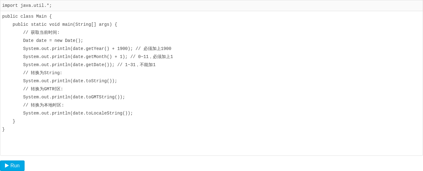 日期与时间 - Date和Calendar - 《廖雪峰 Java 教程（Java 20）》 - 书栈网 · BookStack