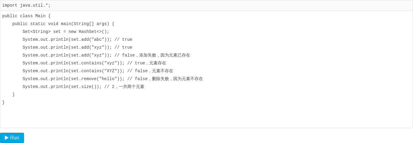 集合 - 使用Set - 《廖雪峰 Java 教程（Java 20）》 - 书栈网 · BookStack