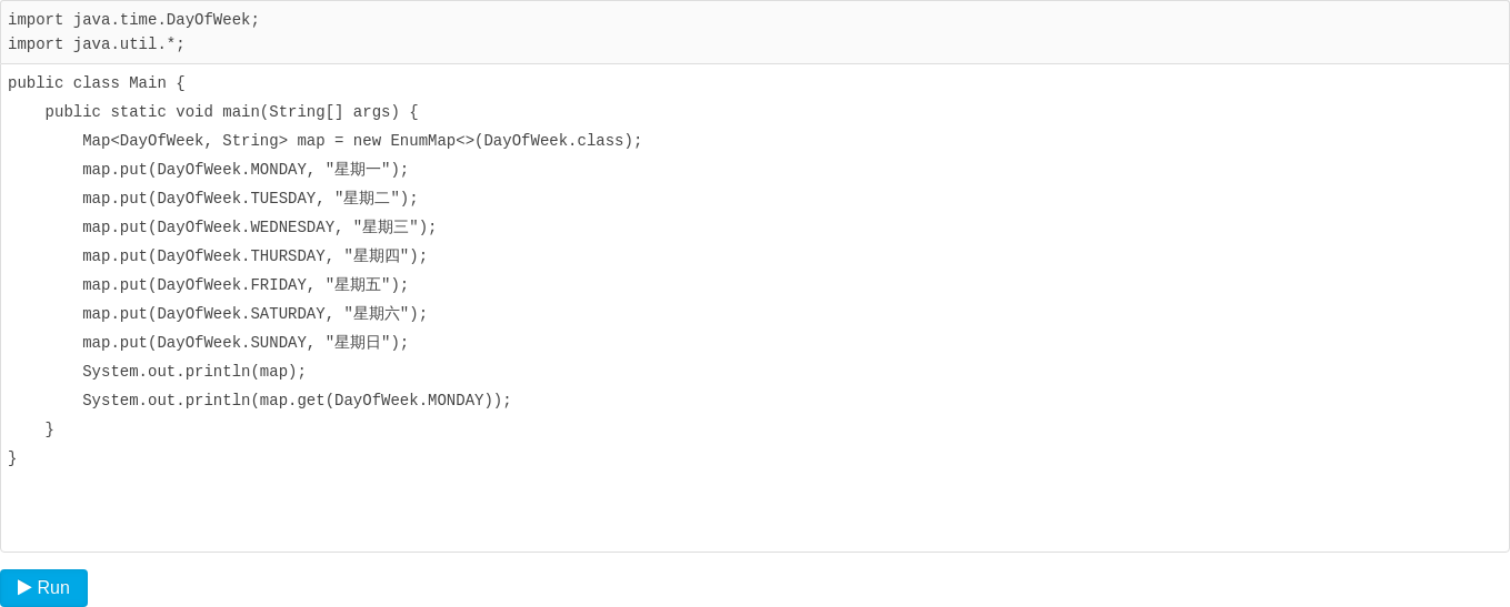 集合 - 使用EnumMap - 《廖雪峰 Java 教程（Java 20）》 - 书栈网 · BookStack