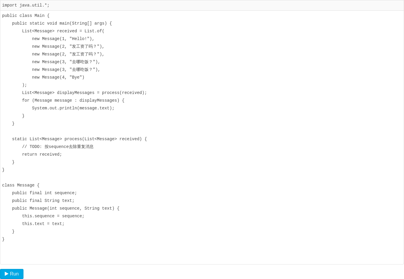 集合 - 使用Set - 《廖雪峰 Java 教程（Java 20）》 - 书栈网 · BookStack
