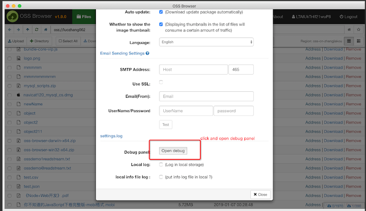OSSBrowser常见问题(持续更新中) - 《阿里云 OSS 浏览器文档》 - 书栈网 · BookStack