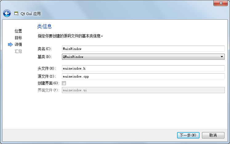 Hello, world! - 《Qt 学习之路 2》 - 书栈网 · BookStack