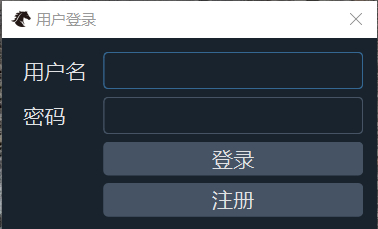 交易功能 - VeighNa Station - 《vn.py v3.9 用户文档》 - 书栈网 · BookStack