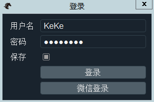 安装指南 - Windows - 《vn.py 2.1 开发手册(项目文档)》 - 书栈网 · BookStack