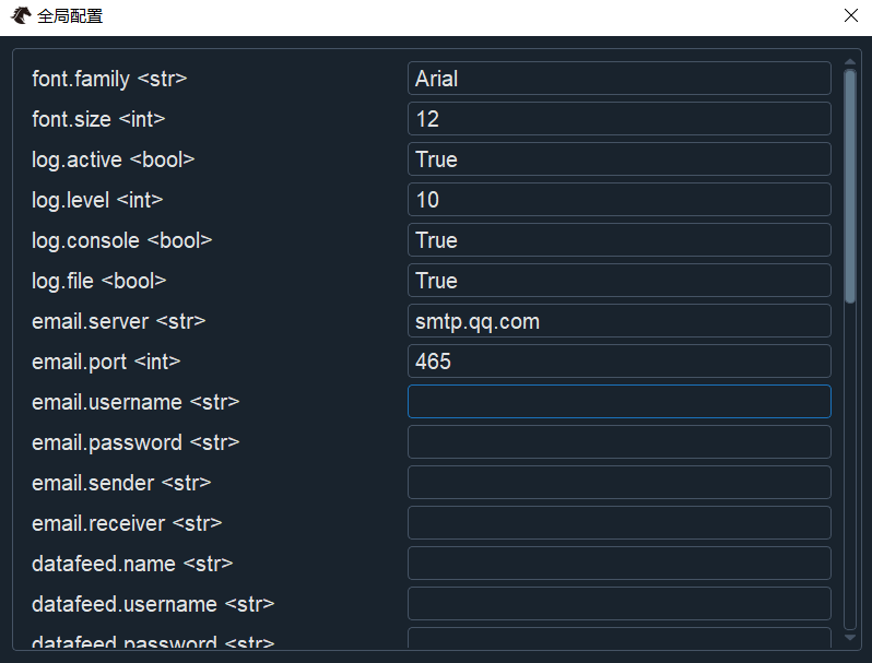 基本使用 - 全局配置 - 《vn.py 2.9 开发手册(项目文档)》 - 书栈网 · BookStack